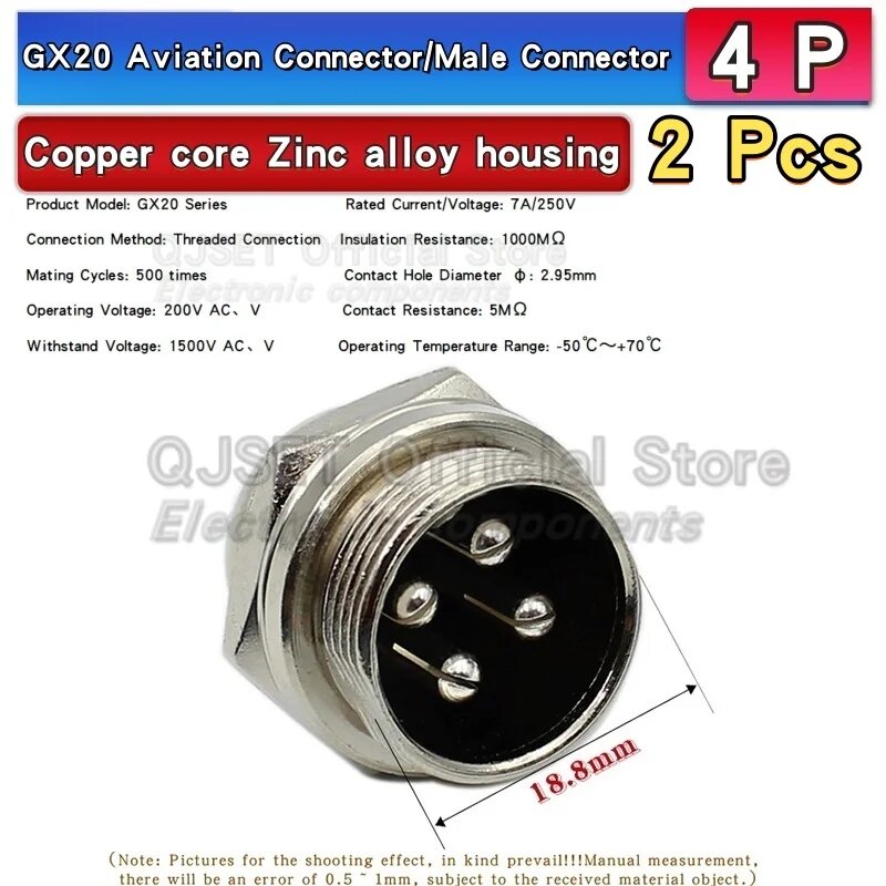 2 шт. авиаразъем GX20 4P, мужской, цвет: GX20-4P male