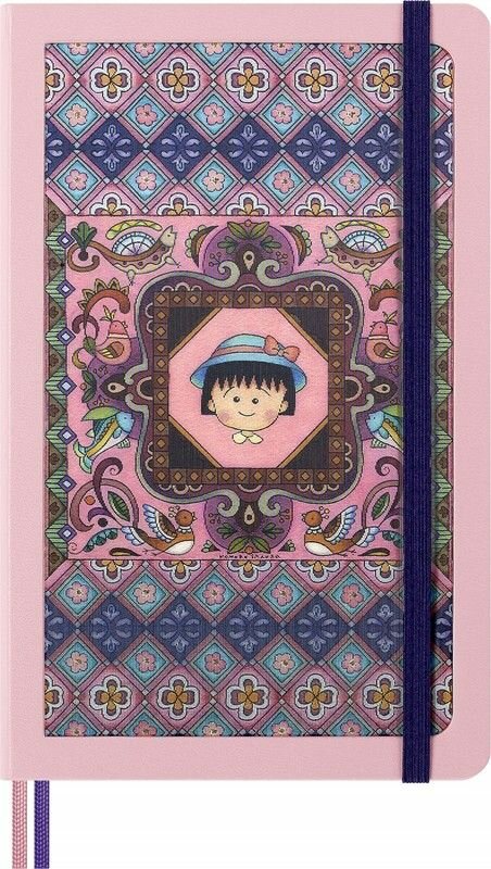 Записная книжка Moleskine Limited Edition Asian Collection Momoko Sakura, в линейку, Large (13х21см), без подарочной упаковки