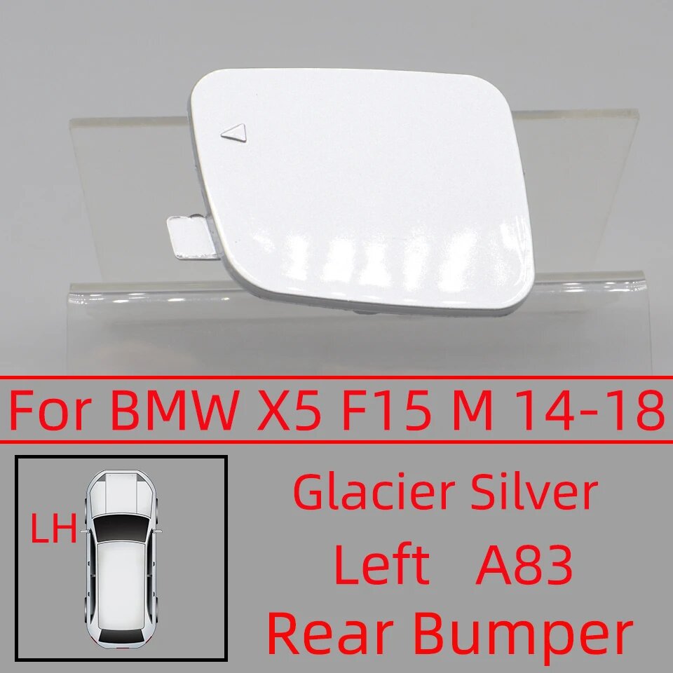 Крышка буксировочного крюка BMW X5 F15 M 2014-2018, Glacier Silver, Left, A83