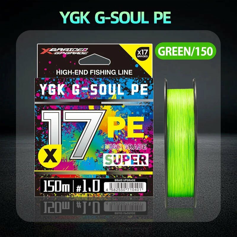 YGK G-Soul PE 17PE, Green, 150m, #1.0