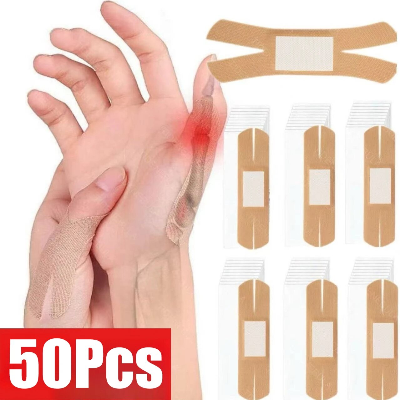 Пластыри гемостатические X-образные, 50 шт