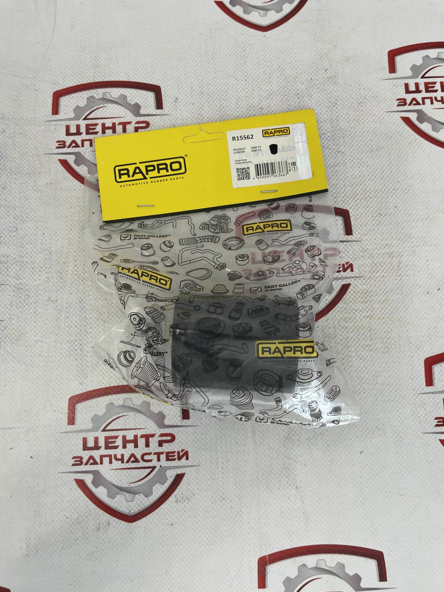 Патрубок rapro R15562, WЕR-496, Аsw-23/496