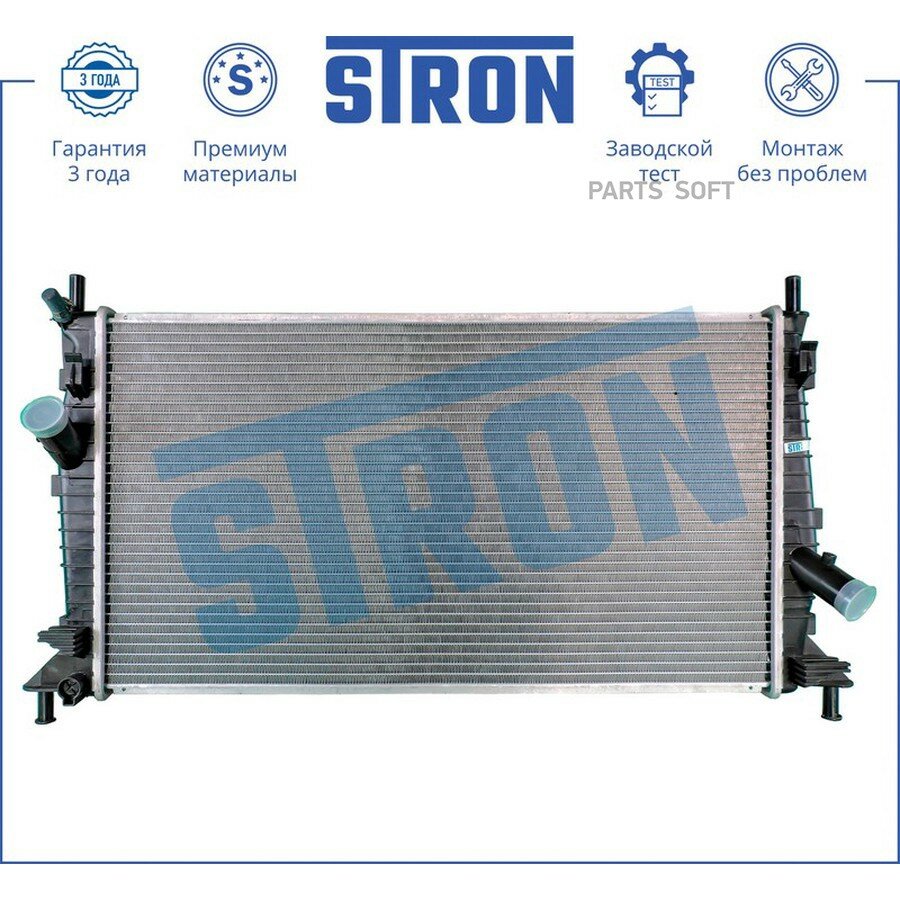 STRON STR0224 Радиатор двигателя FORD (C-MAX I FOCUS II) MAZDA (3 I) VOLVO (C30 I C70 II S40 II V50 II) 200 ()
