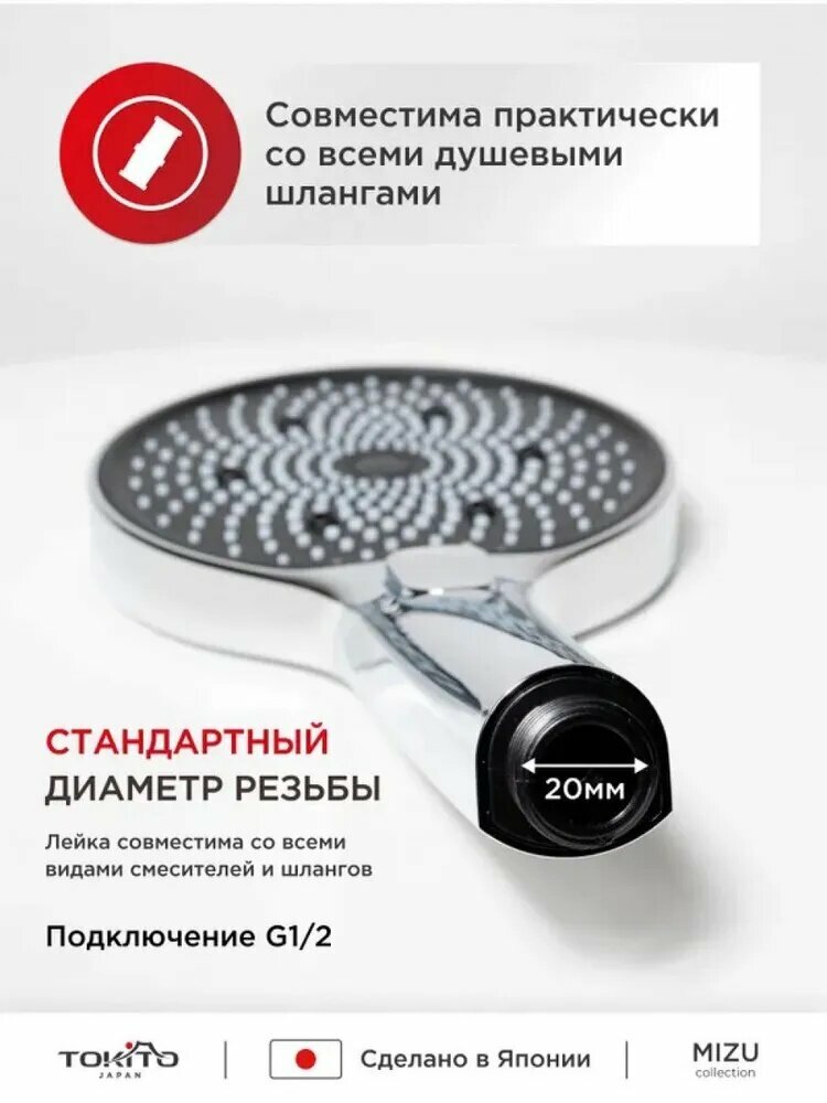 Душевой насадка, практичный товар для повседневного использования, подходит для дома и в поездках — фото 1