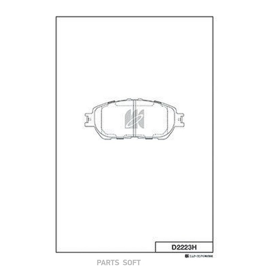 KASHIYAMA D2223H Колодки тормозные диск. с антискрипн. пласт. D2223H