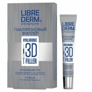 LibreDerm (Либридерм) гиалуроновый 3d филлер бальзам для губ 20мл
