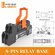 LANBOO 8pin Relay Base J13A DC24V