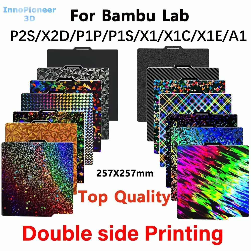 Пластина для 3D-принтера Bambu Lab Star Galaxy, PET-PEI, цвет: PET-PEI — фото 1