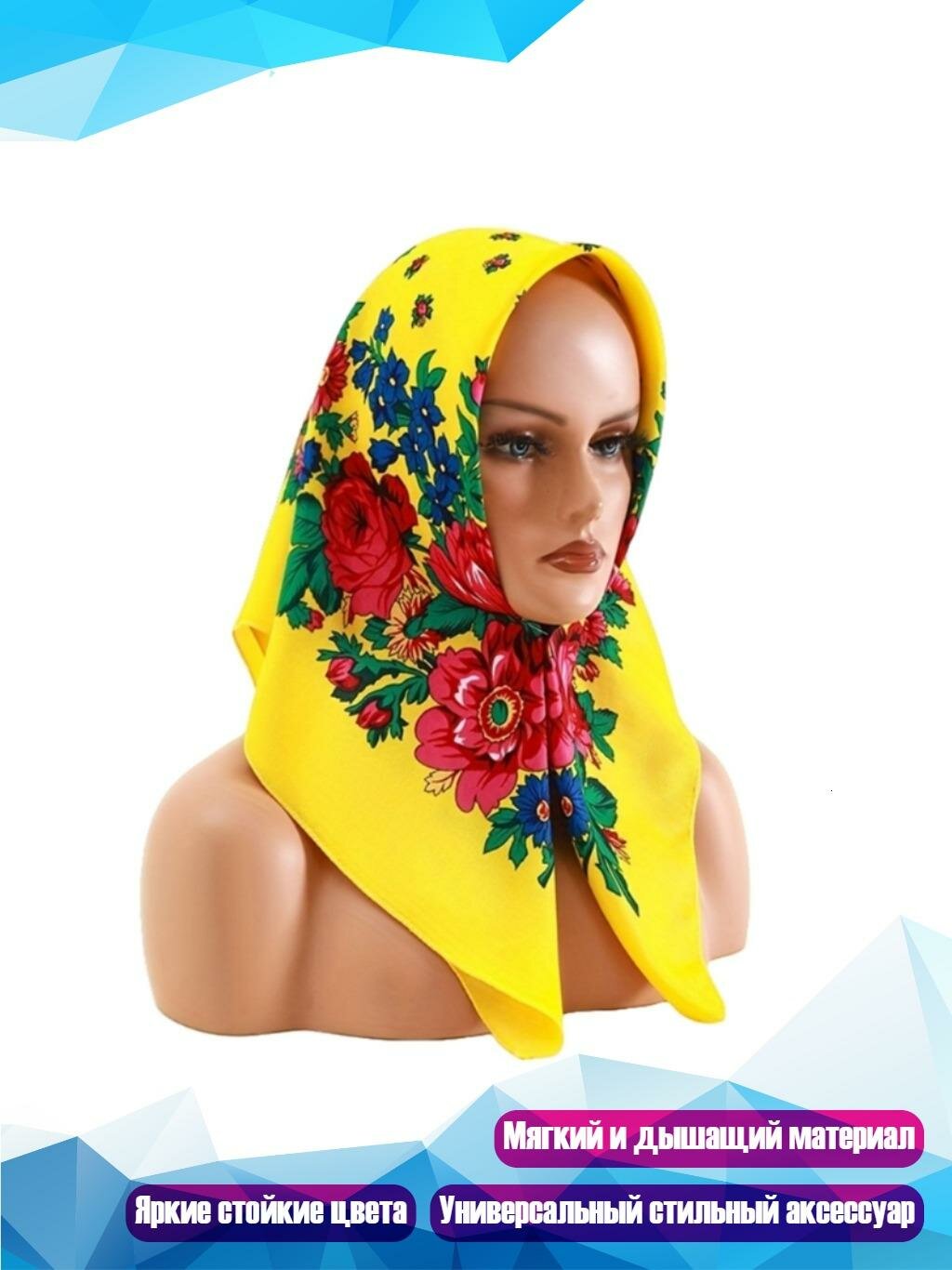 Снуд