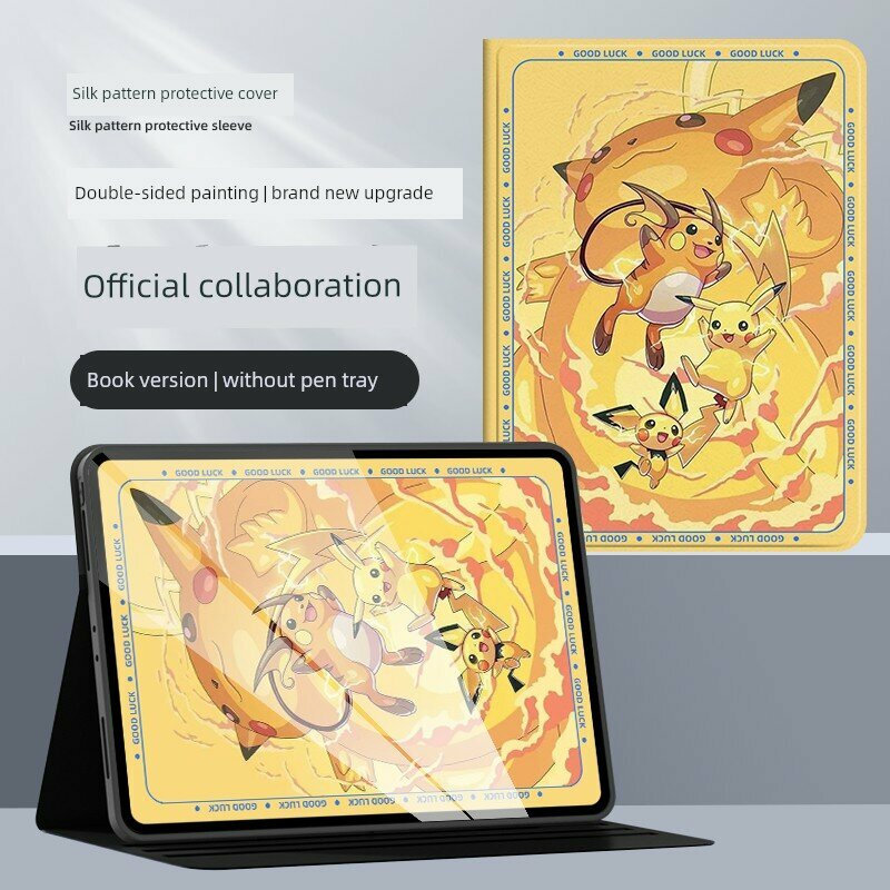 Подходит для iPad Pro2024 защитный чехол для планшета аниме pokemon mini7 мультфильм милый Пикачу air6 встроенный слот