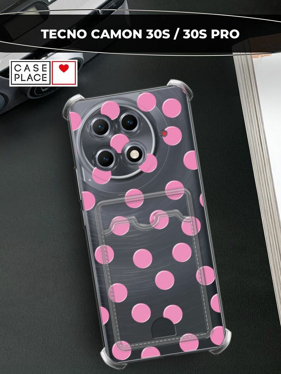 Чехол на Tecno Camon 30S/30S Pro (Текно Камон 30S/30S Про) с картой и принтом Фон в горошек