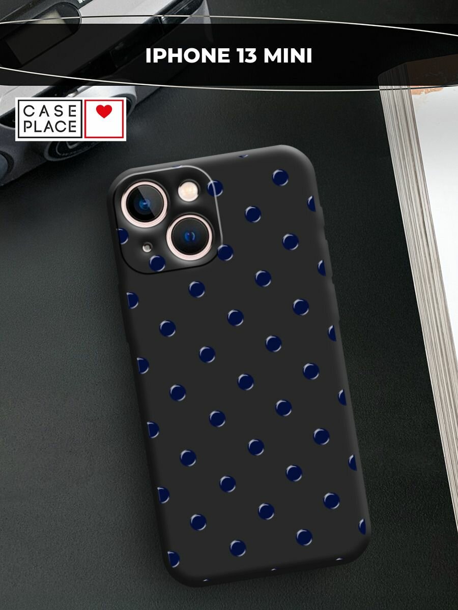Чехол на Apple iPhone 13 mini / Айфон 13 Мини с принтом Узор в горошек