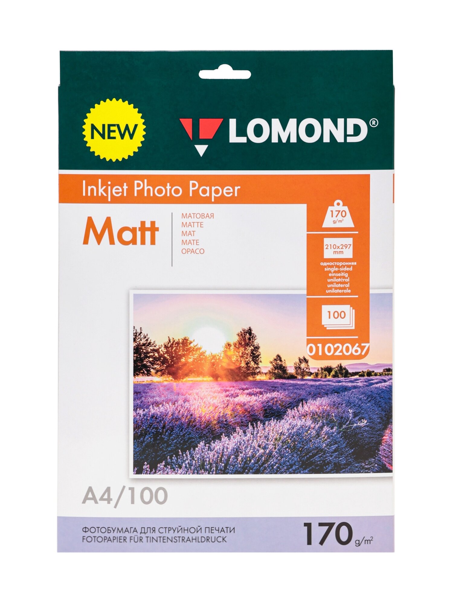 Фотобумага LOMOND для струйной печати А4, 100 листов, 170 г/м², односторонняя, матовая