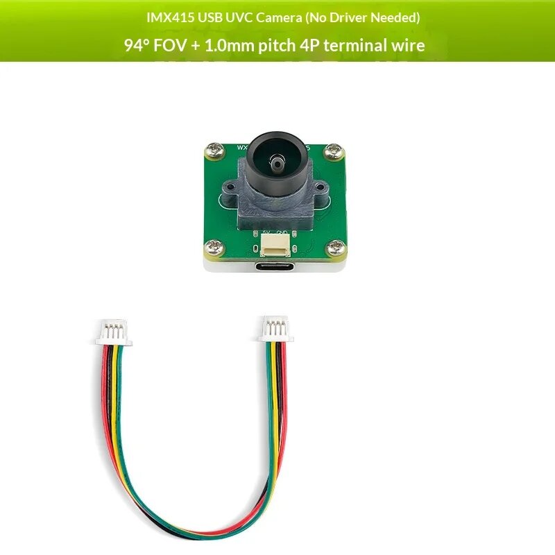 USB-камера IMX415 8 мегапикселей IMX415-94