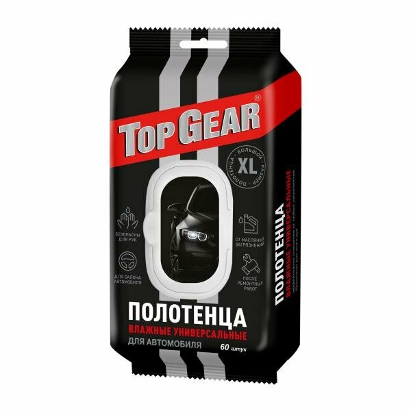 Полотенца Авангард влажные универсальные Top Gear 60шт