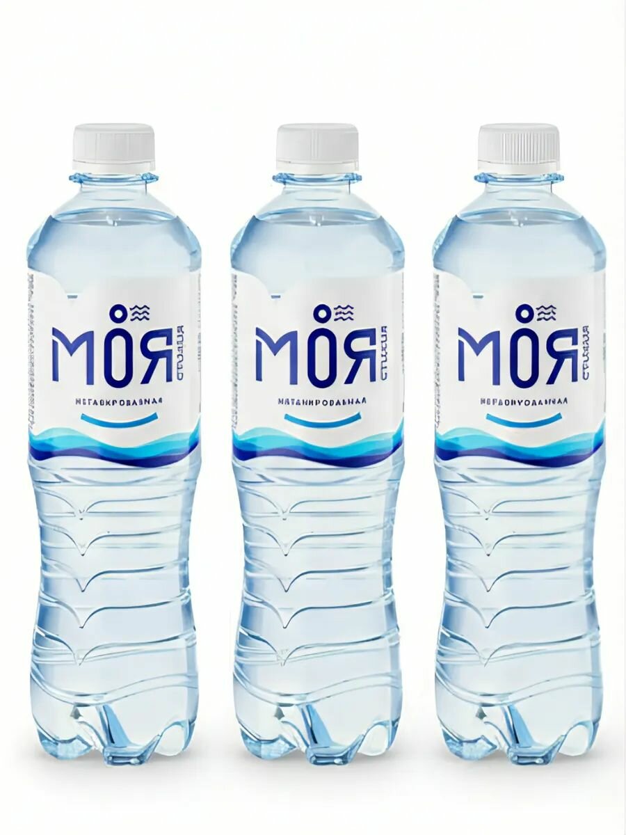 Вода питьевая 3 бутылки по 0.5 без газа