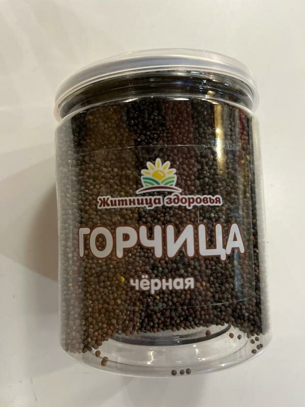Горчица черная семена в банке "Житница здоровья", 300 г