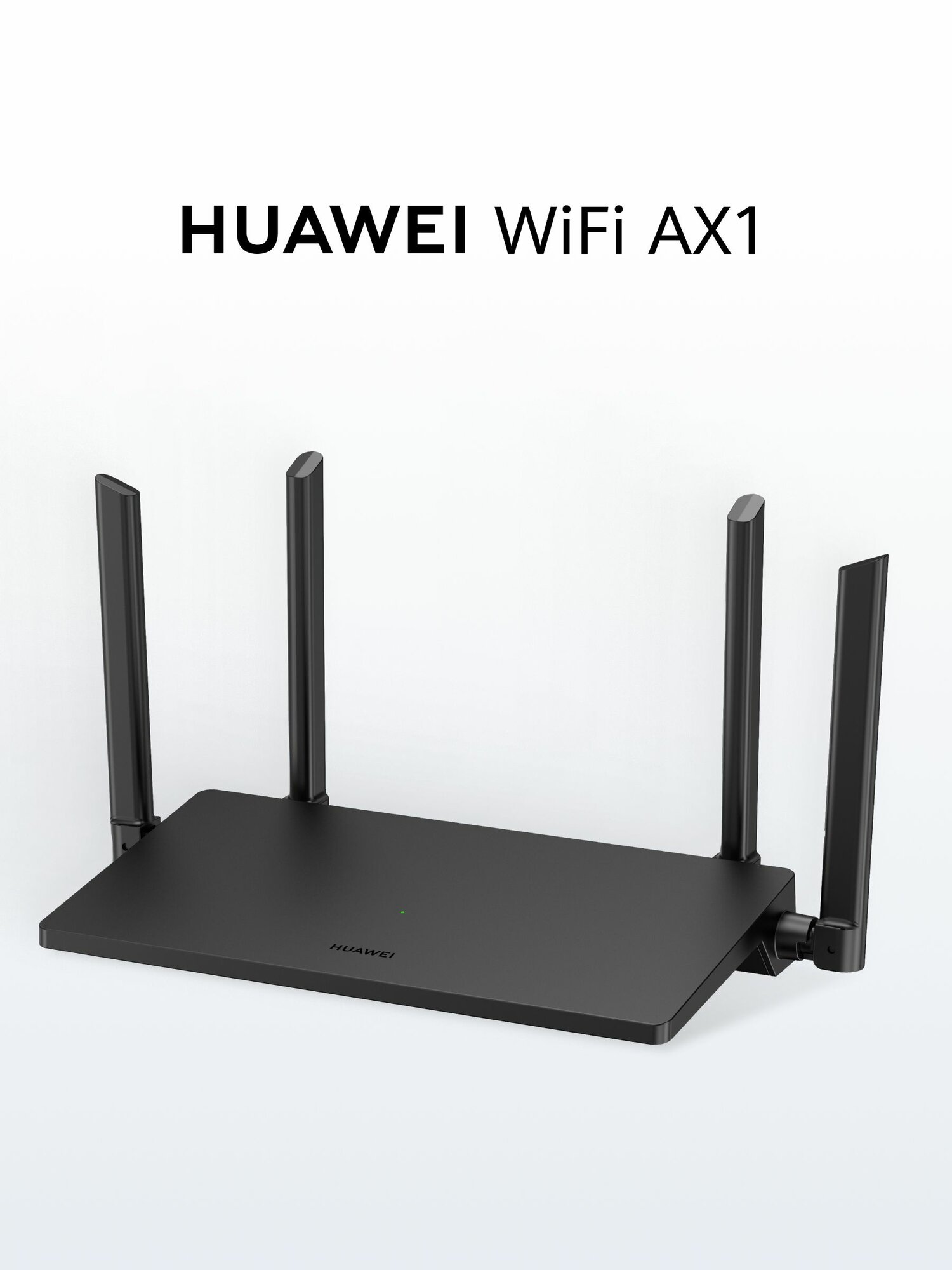 HUAWEI Роутер WiFi AX1