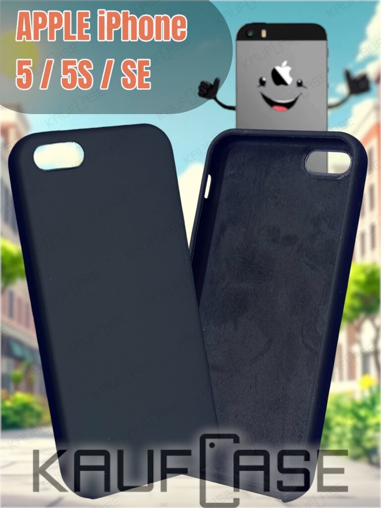 Чехол накладка с тканевой подложкой для Apple iPhone 5 /5S /SE (4"), черный
