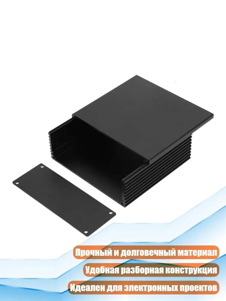 Алюминиевый монтажный корпус 40 110 мм