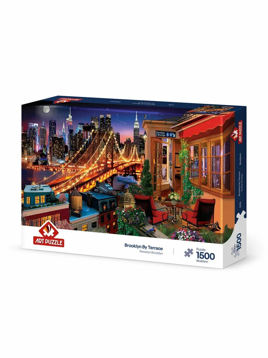 ART PUZZlE Терраса в Бруклене 1500 дет.