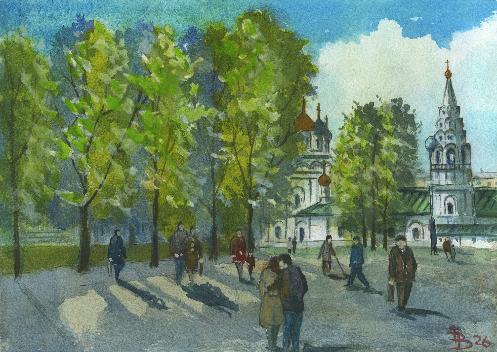Картина акварельная 21х30 см. Не принт и не распечатка. Авторская. Без рамы и без паспарту
