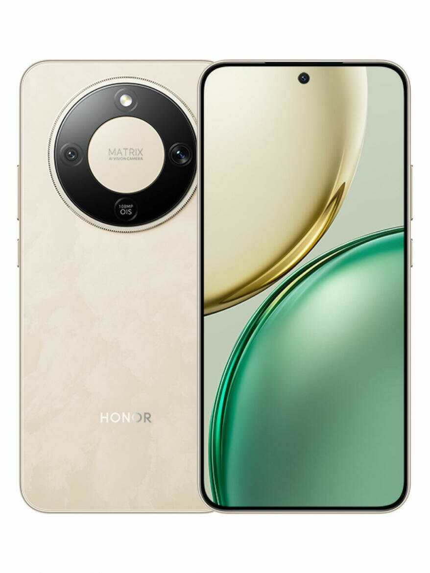 Смартфон Honor X9D, 5G, NFC, 12/256Gb, Dual nano-SIM, Sunrise Gold (Золотой рассвет)