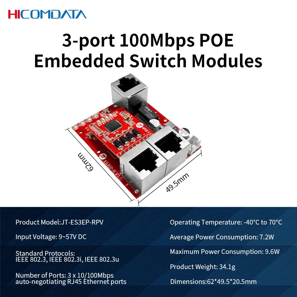 HICOMDATA Мини PoE коммутатор 100 Мбит/с JT-ES3EP-RPV