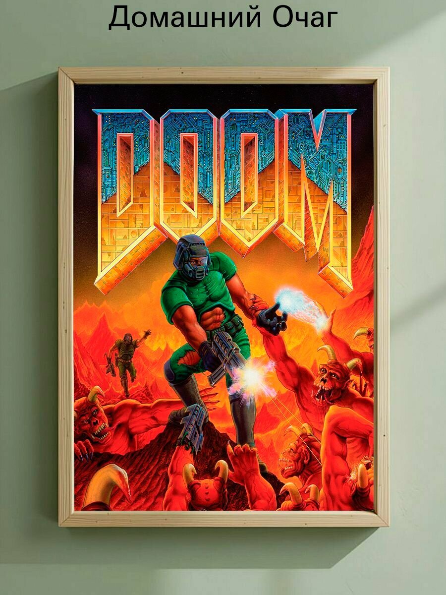 Постер "Doom / Дум", 42 см х 29.7 см