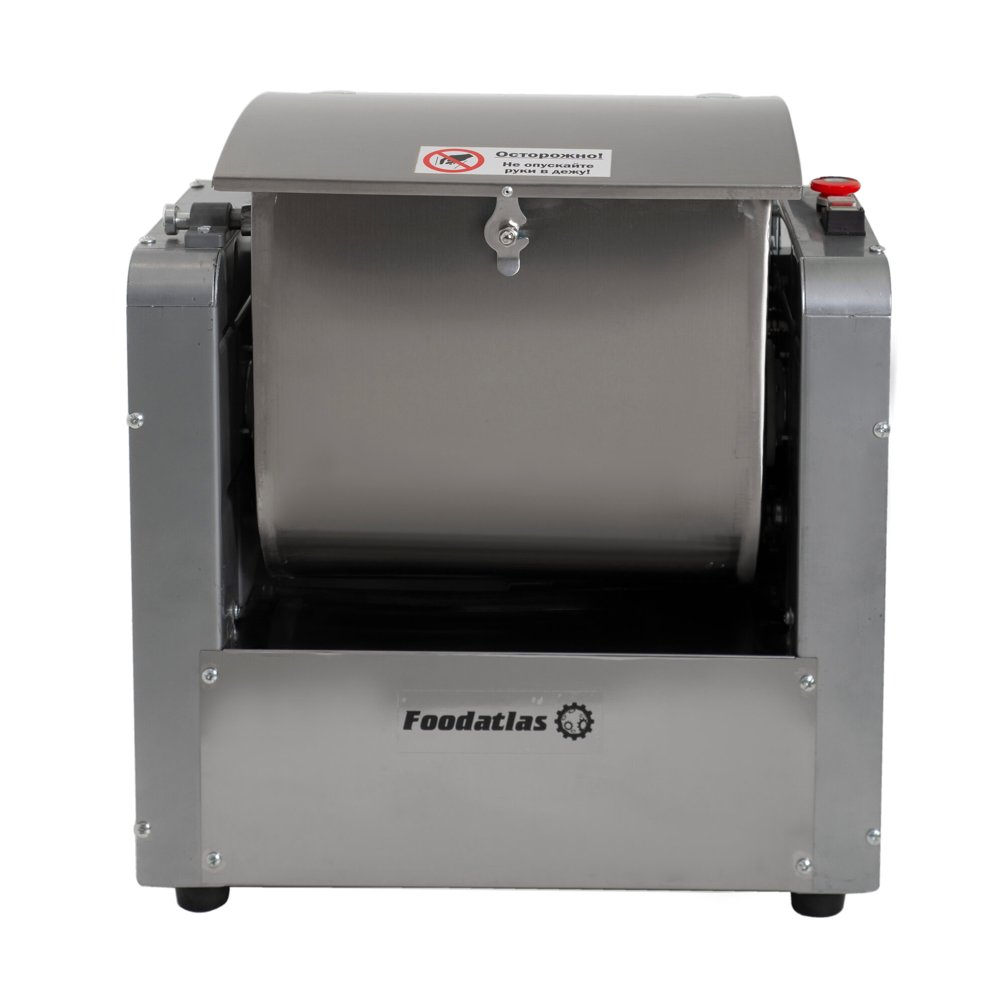 Машина тестомесильная Foodatlas HO-15D, Z образный орган, 1500 ватт