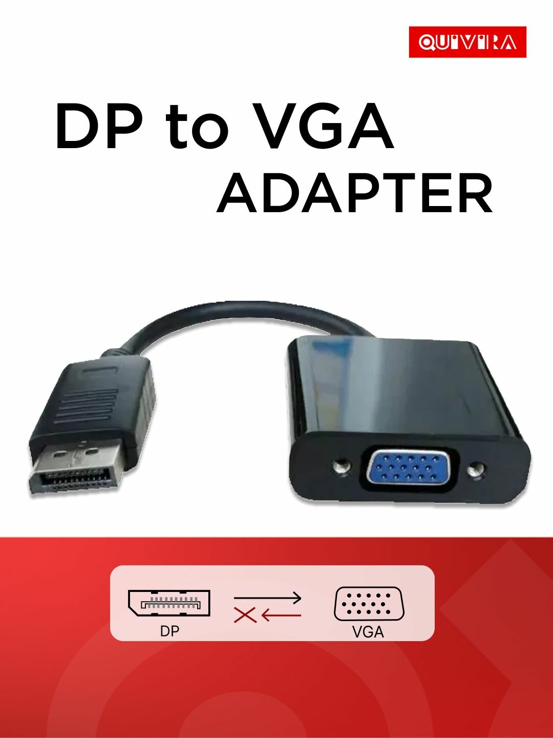 Адаптер Display Port DP (коннектор) - VGA (разъем).