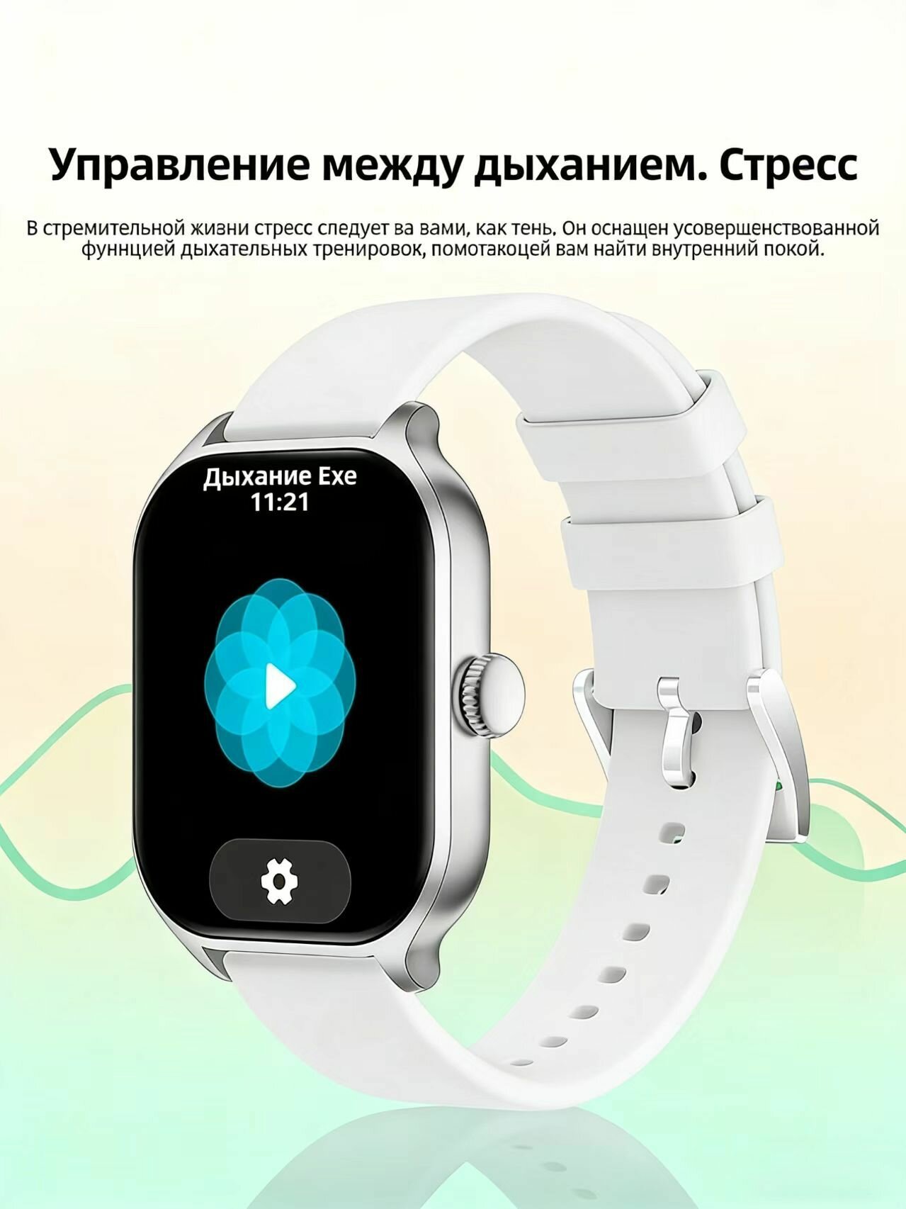 KEQIWEAR Смарт-часы Смарт-часы S13MAX, Bluetooth-вызов, музыка, шагомер, спортивные, для фитнеса, мужские часы, женские часы, модная одежда, 50mm, серебристый