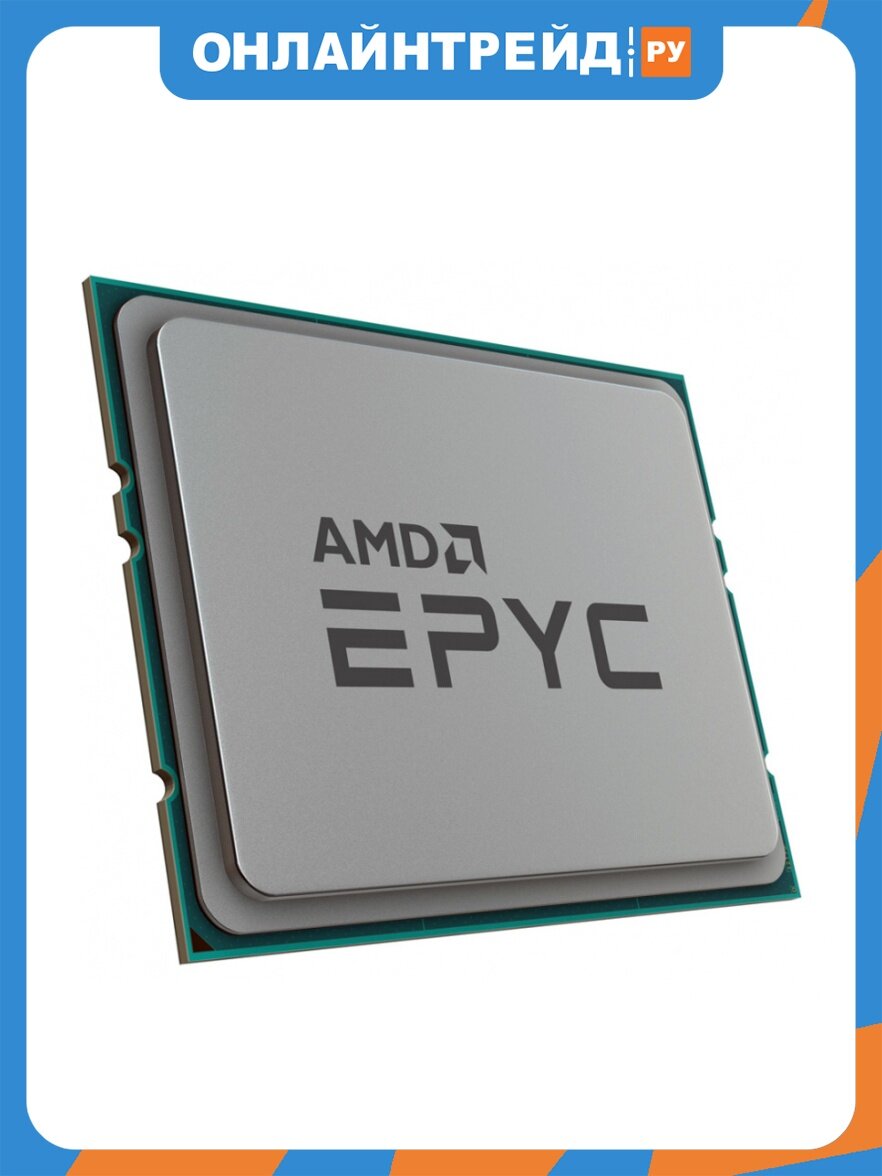 Процессор Amd EPYC 7302 SP3 OEM