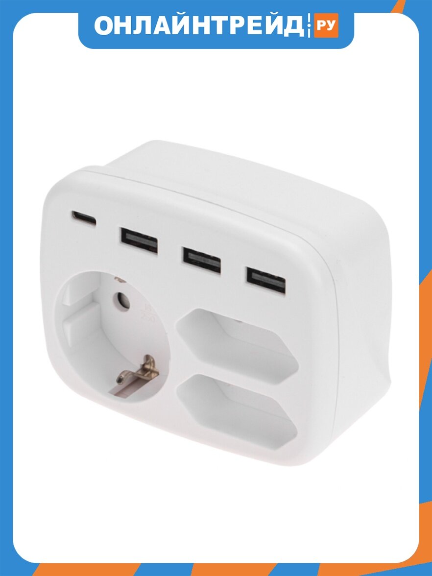 Тройник электрический Rexant 3хUSB + USB Type-C, 16 А, белый