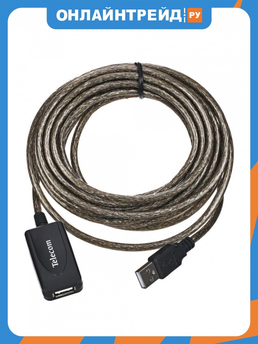 Кабель Telecom USB2.0-repeater, удлинительный активный Af> 5м