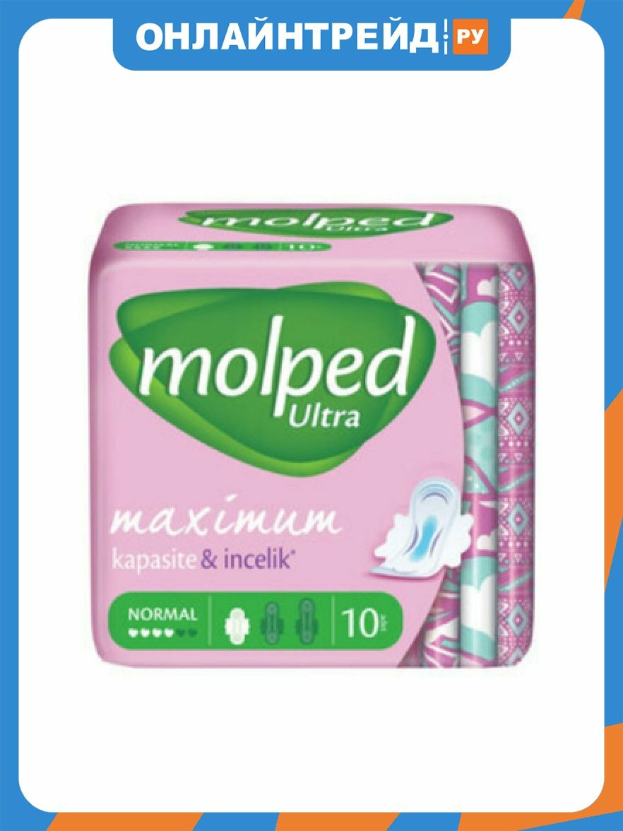 Прокладки гигиенические Molped Ultra Normal, 10 шт