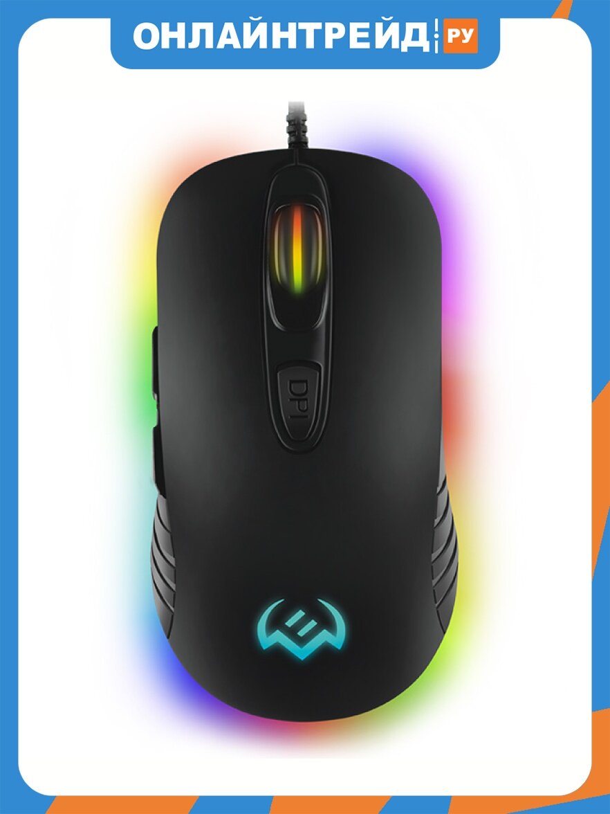 Мышь Sven RX-G820 (SV-017002)