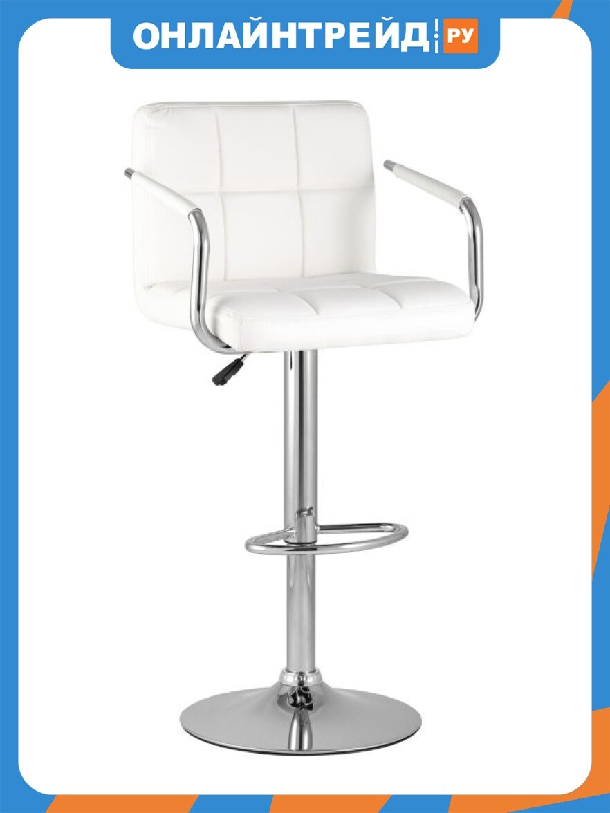 Стул барный Stool Group Малави NEW белый NP