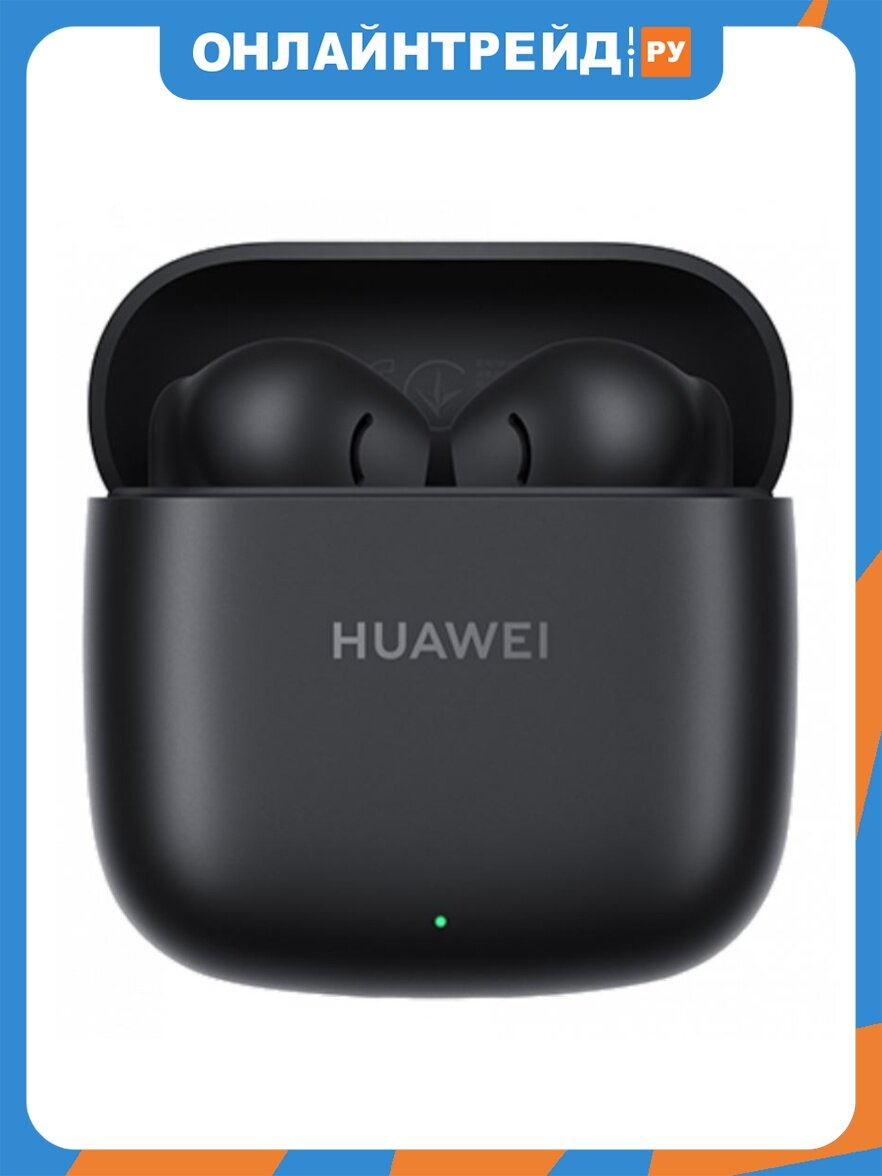 Беспроводные наушники Huawei Freebuds SE 2 Черные