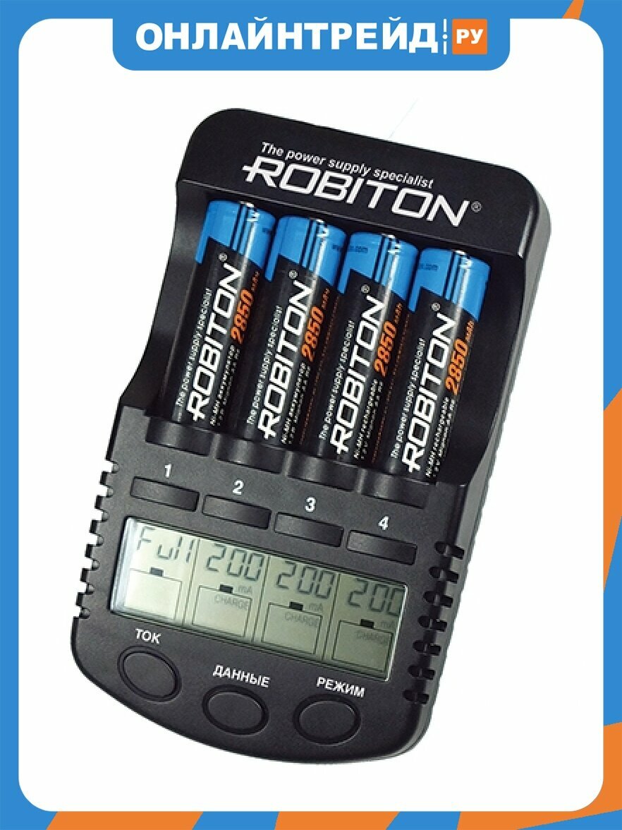Зарядное устройство Robiton Pro Charger 1000 LCD