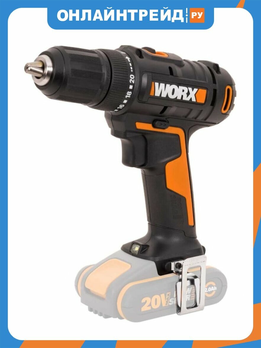 Дрель-шуруповерт аккумуляторная Worx WX108.9, 45Нм, 20В, без АКБ и ЗУ