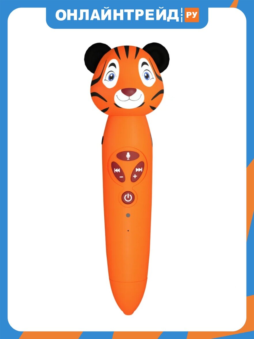 Интерактивная игрушка Berttoys Тигрёнок Рыки, FD112/Оранжевый