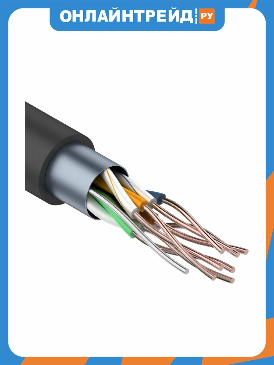 Кабель витая пара Rexant FTP 4PR, 24AWG, медь, CAT5e, наружный (outdoor), барабан 305 м