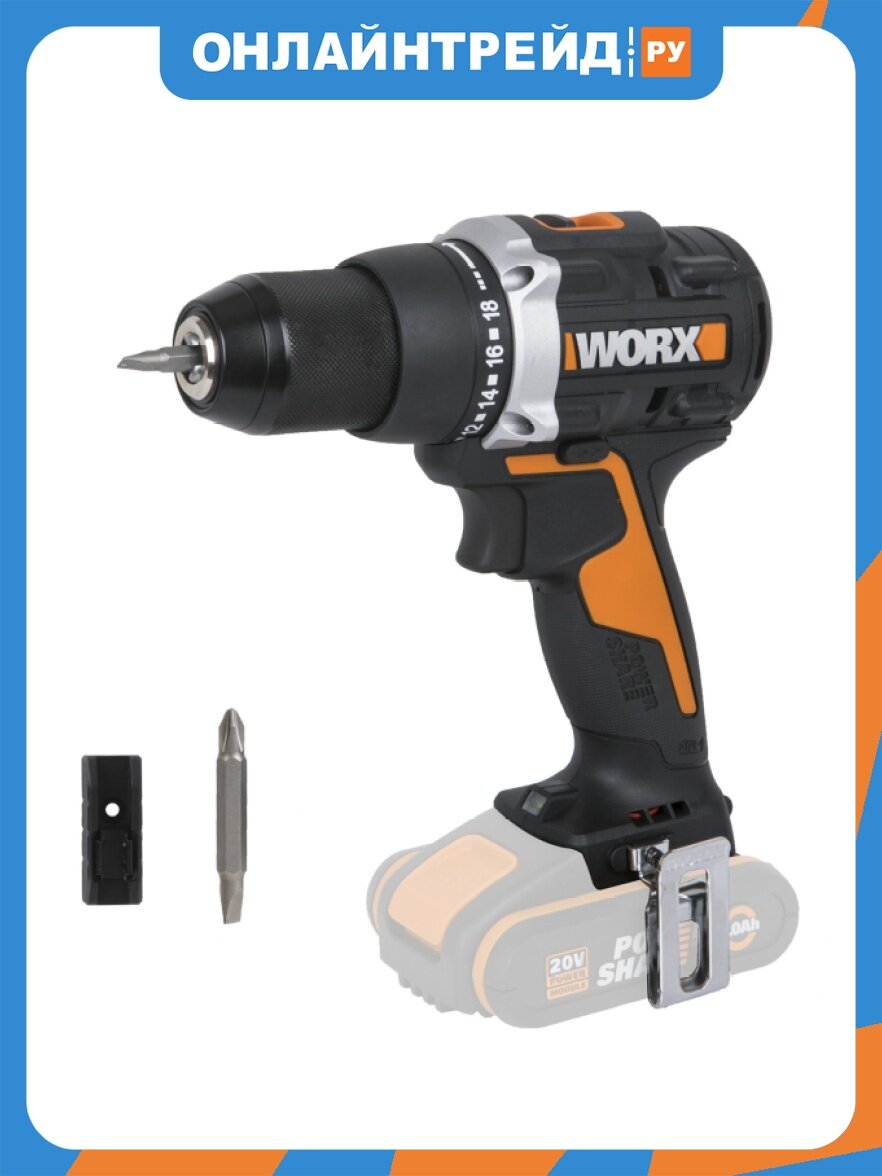 Дрель-шуруповерт аккумуляторная Worx WX102.9, без АКБ и ЗУ