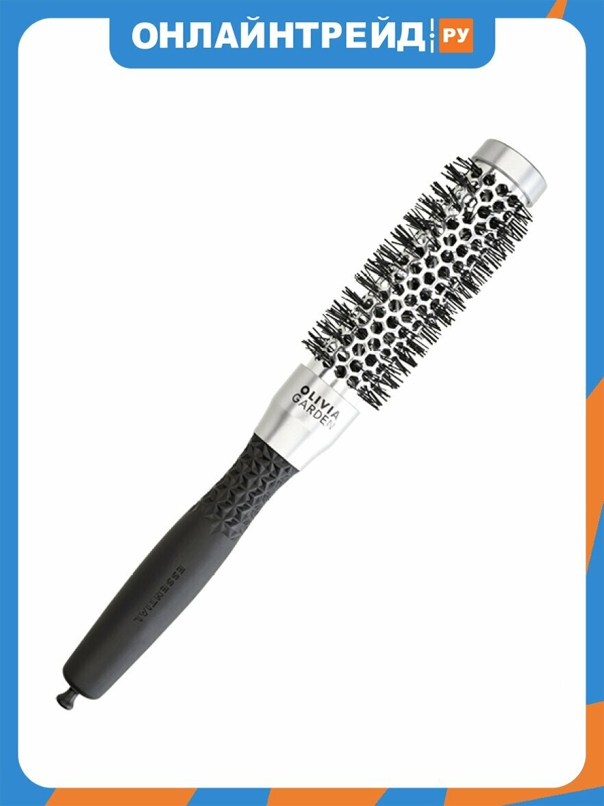 Термобрашинг Olivia Garden ESSENTIAL BLOWOUT CLASSIC Silver 25 мм