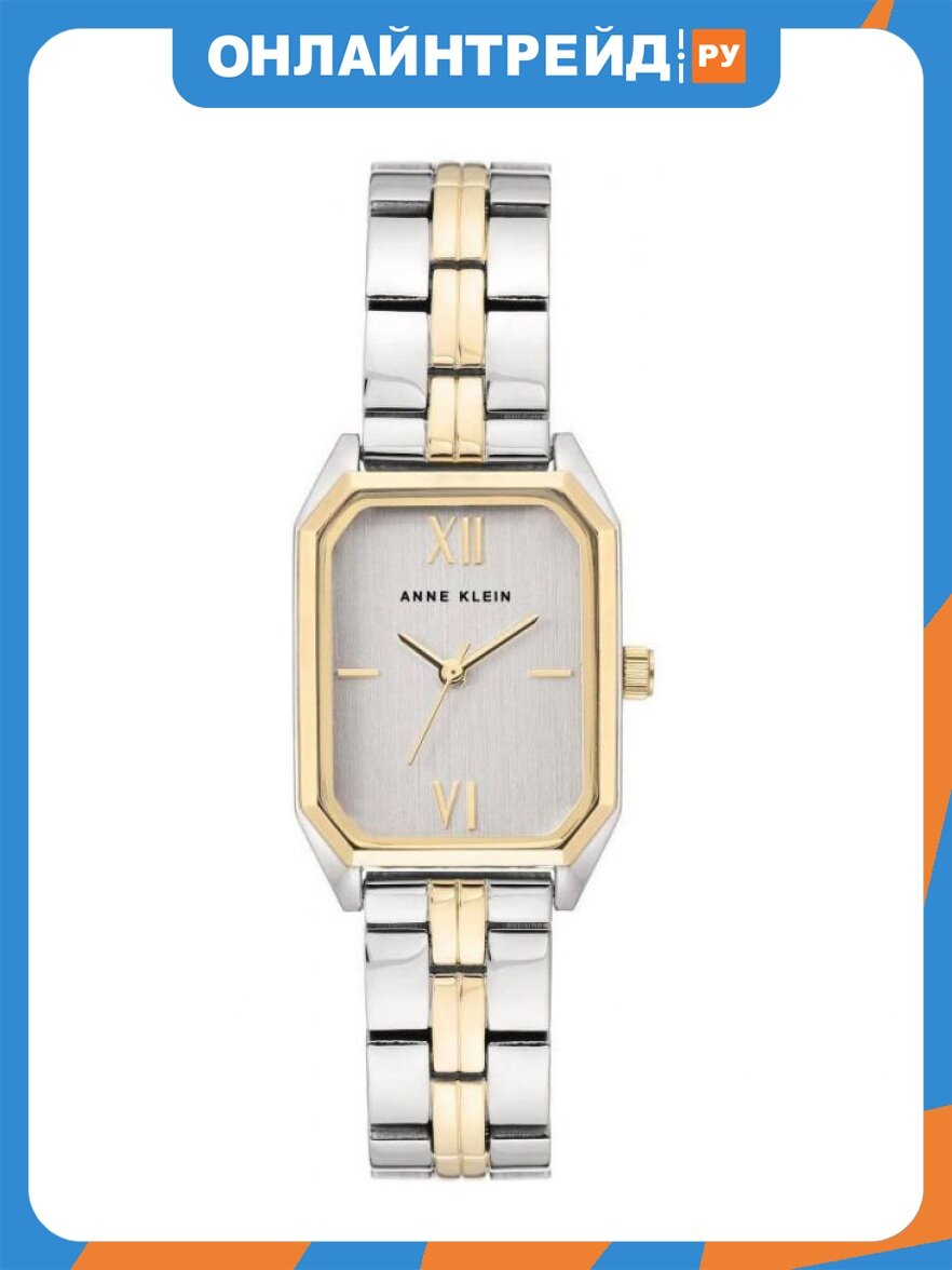  ANNE KLEIN Metals
