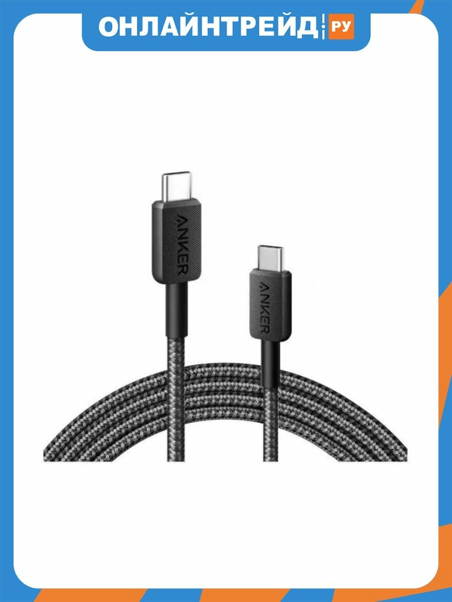 Кабель Anker USB-C - USB-C, A81F6G11, 1.8 м, черный