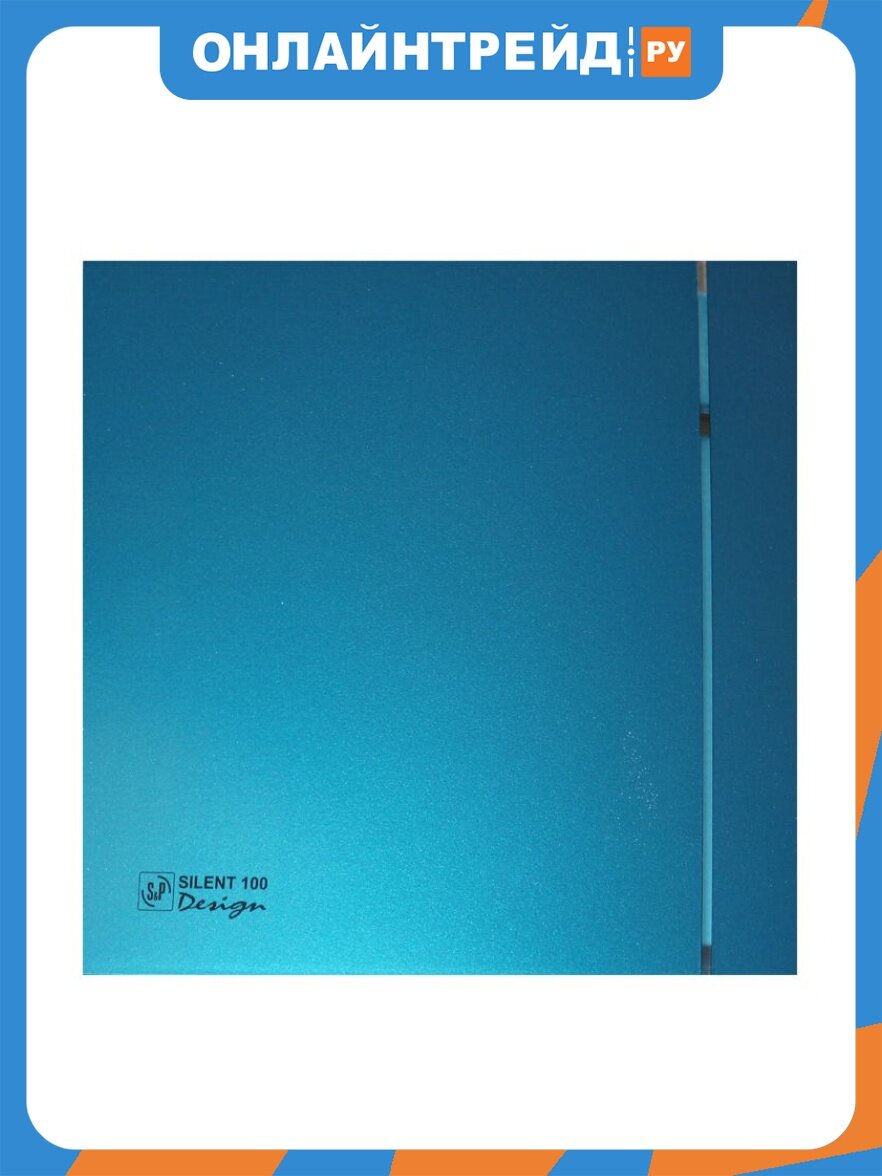 Вентилятор вытяжной Soler&palau Soler & Palau SILENT-100 CZ BLUE DESIGN-4C