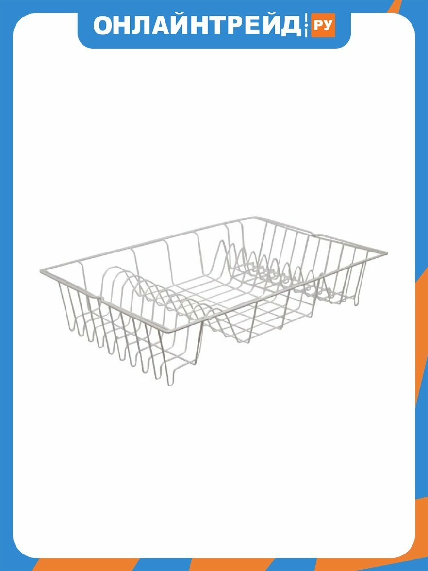 Сушилка для посуды Metaltex GERMATEX 48х30,5х9,5см