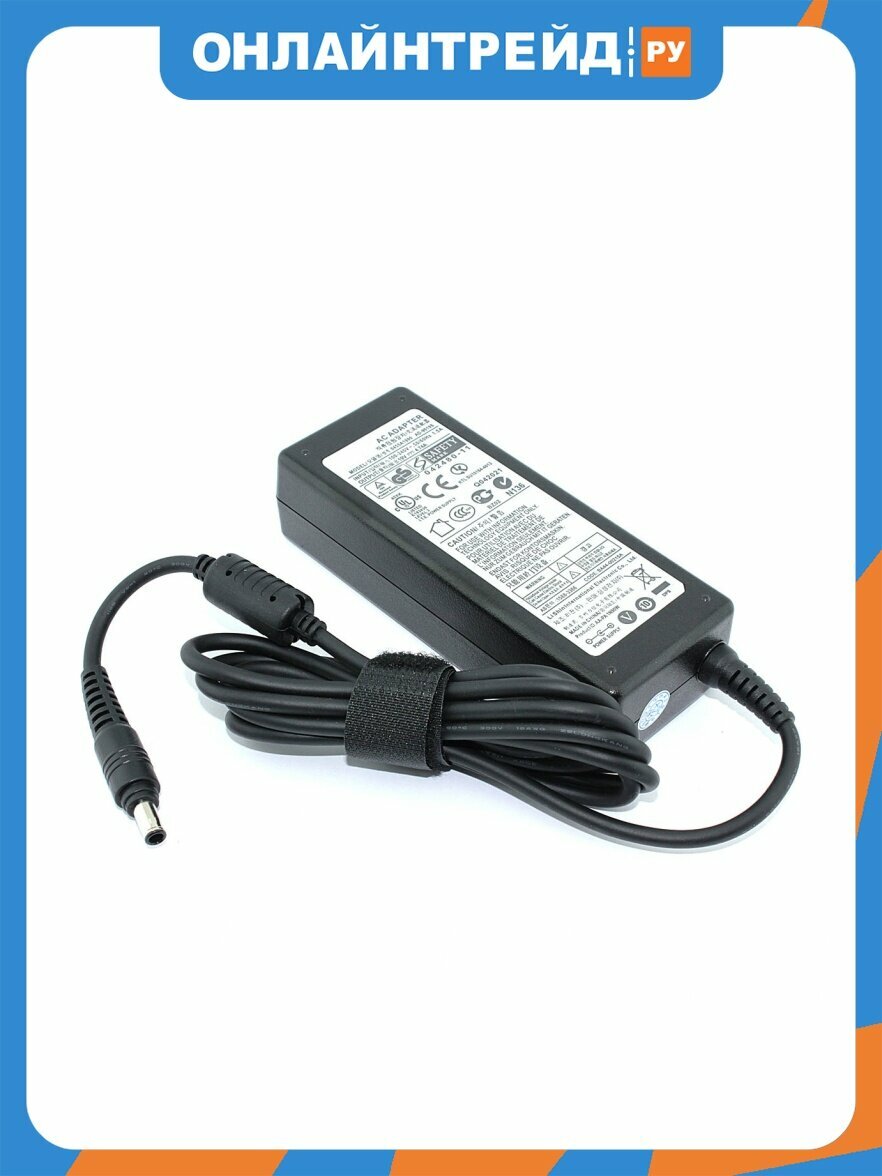 Блок питания (сетевой адаптер) VB Parts для ноутбуков Samsung 19V 4.74A 90W 5.5*3.0mm